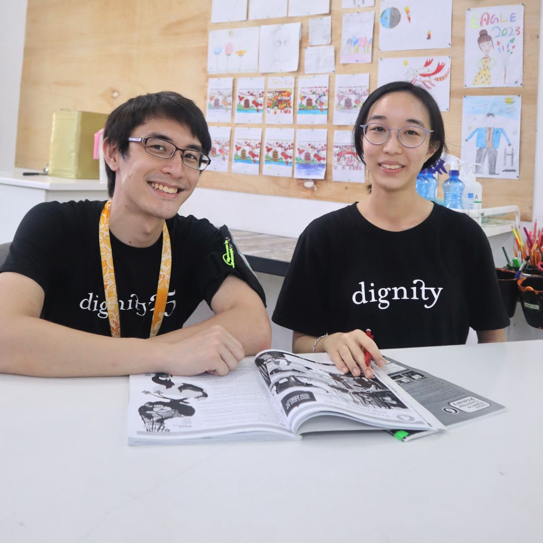 Sibling Duo Teachers: Empowering Children through Education for ...